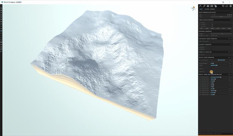 WorldCreator | 山体工具-基础形的使用03 - 知乎