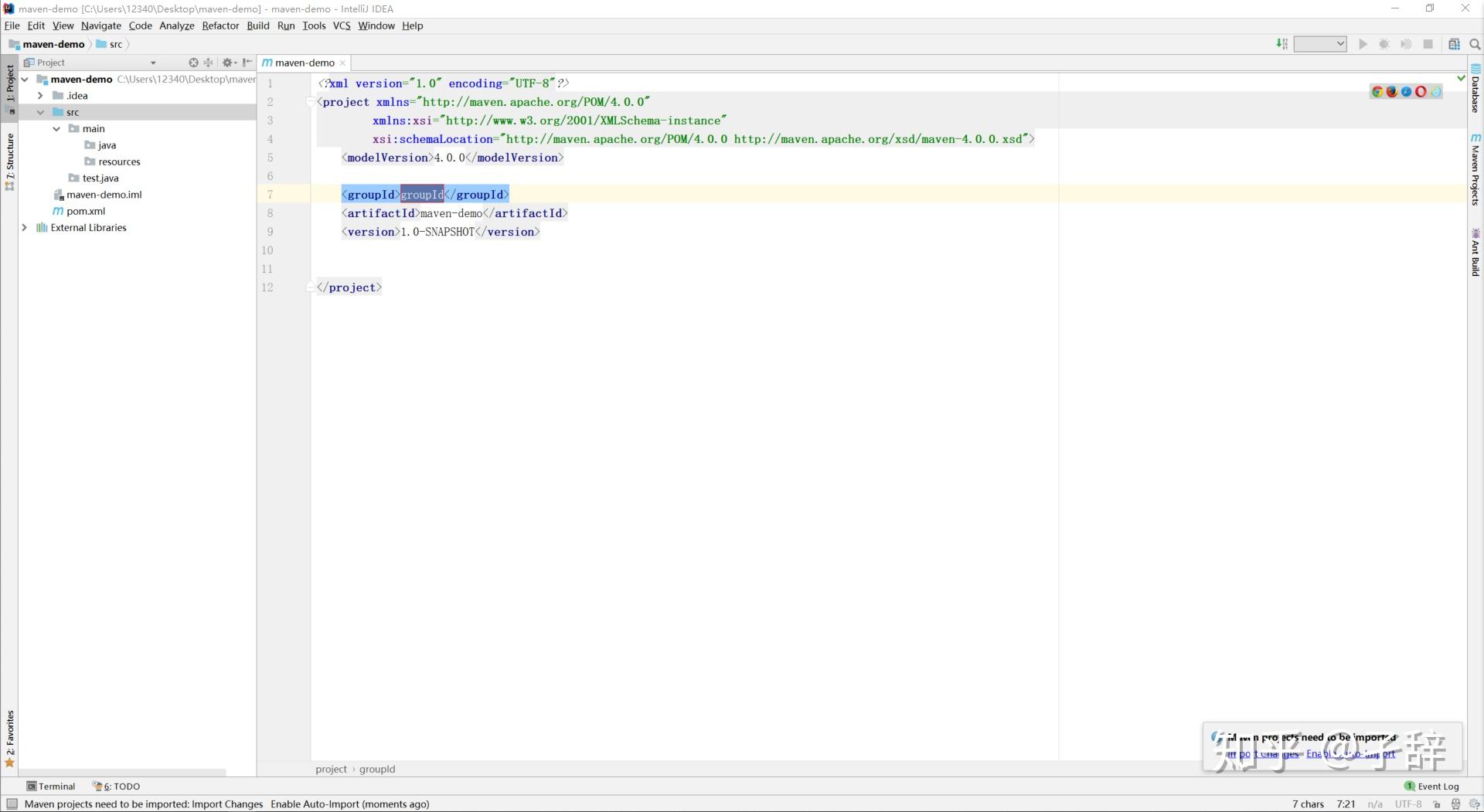 STEP4.2 认识pom.xml - 知乎