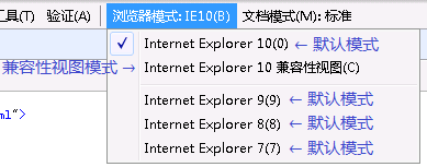 开启Edge双引擎模式，如何配置Edge的IE Mode（IE模式）来运行只兼容IE的站点 - 知乎