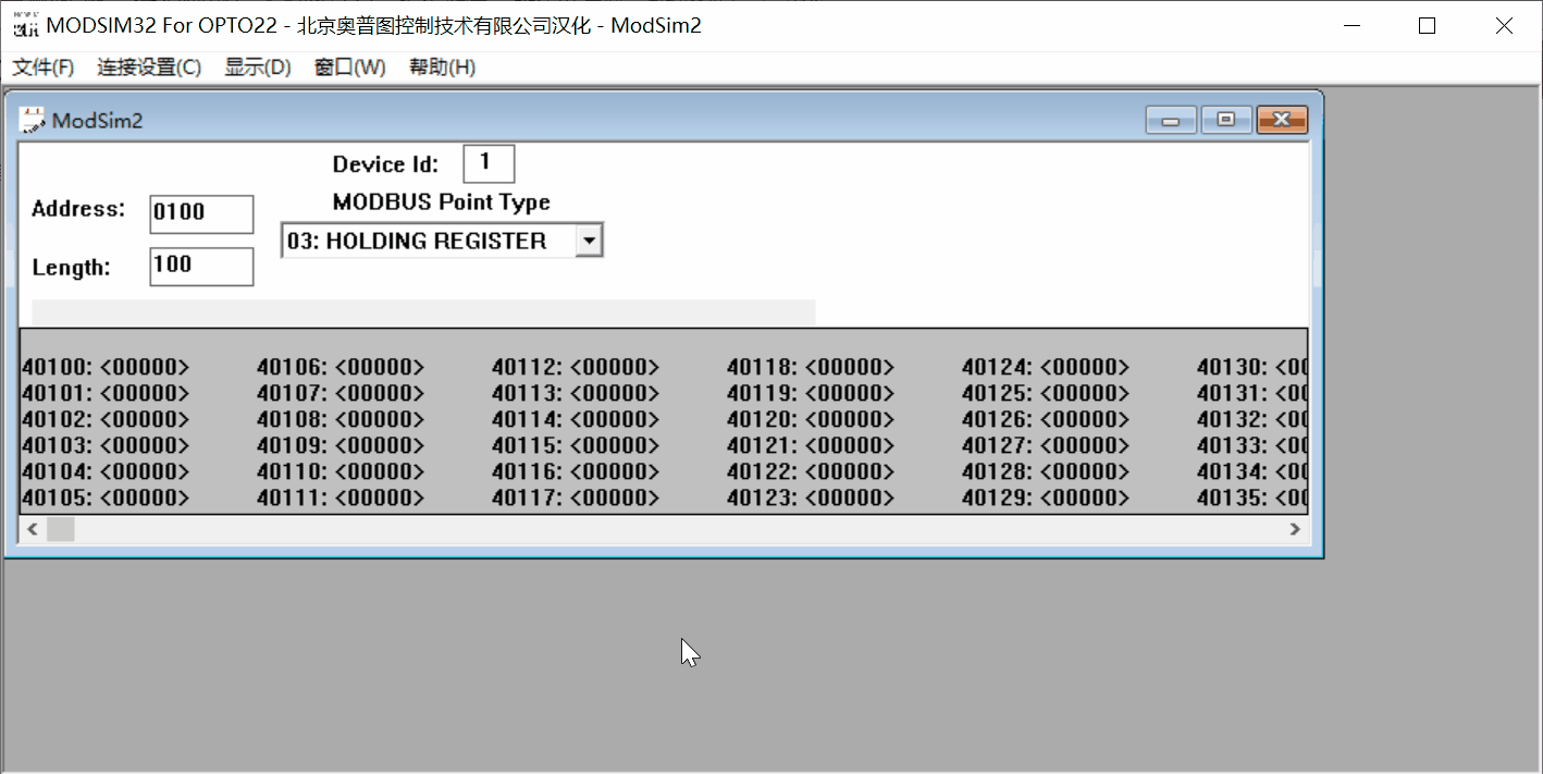 经典Modbus测试工具：ModScan32和ModSim32使用教程（附下载地址） - 知乎