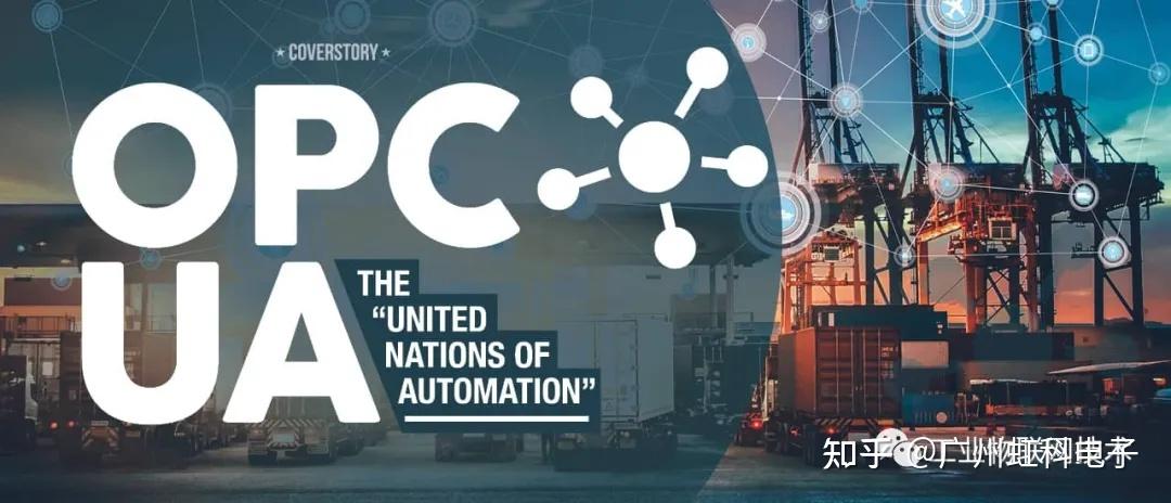 工业物联网 | 关于OPC UA Pub / Sub的两三事 - 知乎