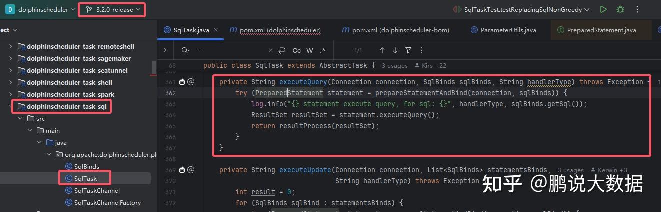 Apache DolphinScheduler系列7-SQL任务因注释报错及经验总结 - 知乎