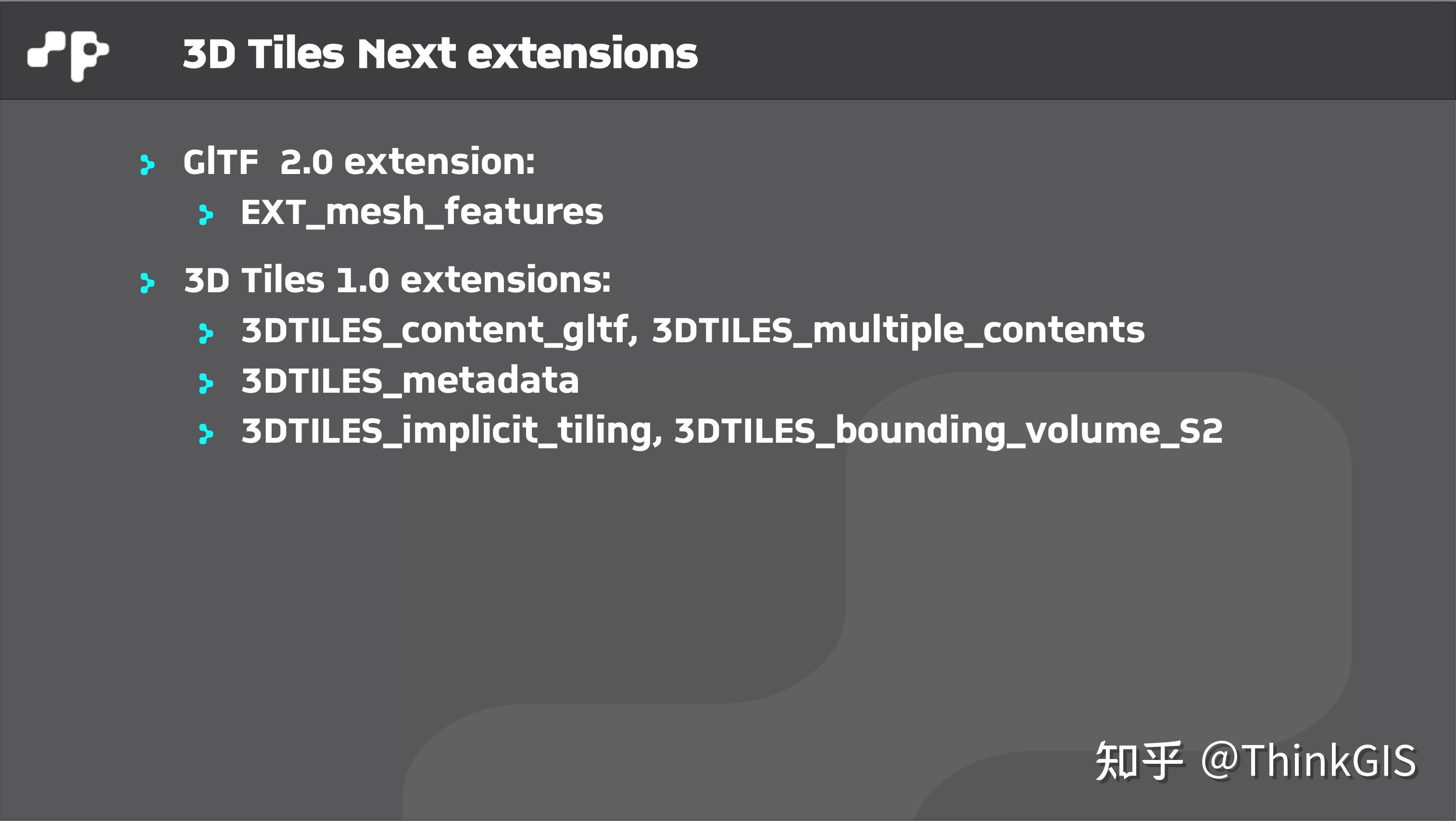 FOSS4G 2022 分享 “3D Tiles Next” 最全的 3D Tiles 技术文档，先收藏 - 知乎