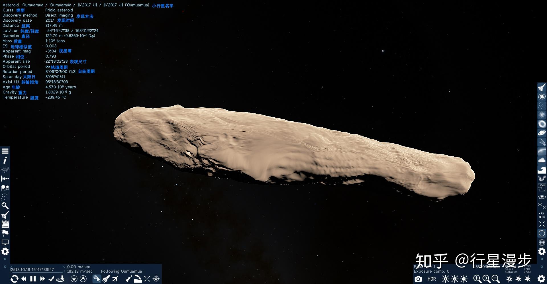 宇宙模拟器Space Engine 0.990教程1：介绍，安装,主菜单，主界面，天体数据信息教程 - 知乎