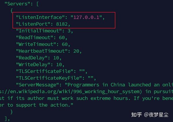 WebSSH神器 | SSHwifty部署使用教程 - 知乎