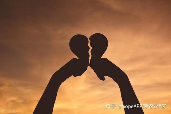 哪些情况可能是导致毕业分手的原因? 知乎