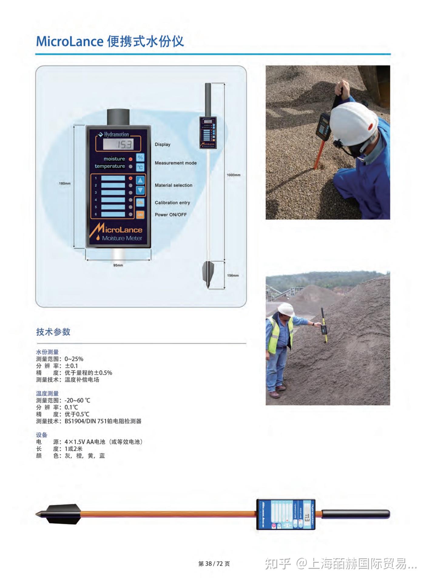 CMT打标机/打标气缸/打标锤-美国CMT型号CMT(Columbia Marking Tools)是美国著名的打标头制造商，主要产品包括 ...