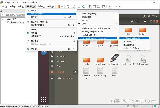 Linux SDK解压和编译环境搭建 - 知乎