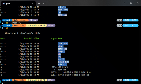在windows中使用Oh My Posh美化你的终端PowerShell或WSL - 知乎