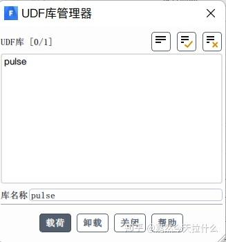 Visual Studio或CLion使用CMake编译、调试Fluent UDF - 知乎