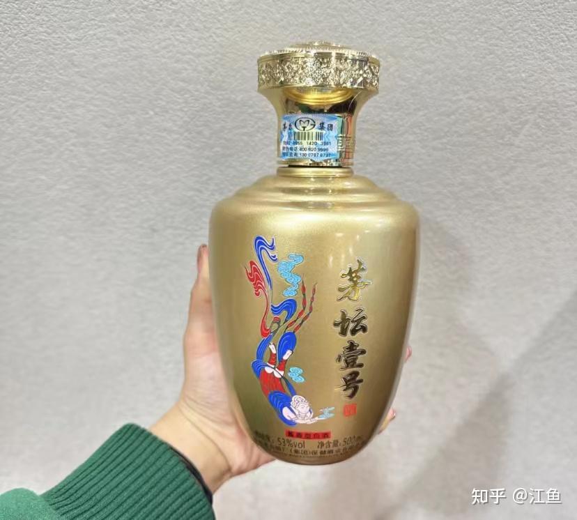 5款酱香型白酒测评出炉：这些白酒看着都差不多，但品质却有高低？如何挑选一款性价比高的好酒？ 知乎