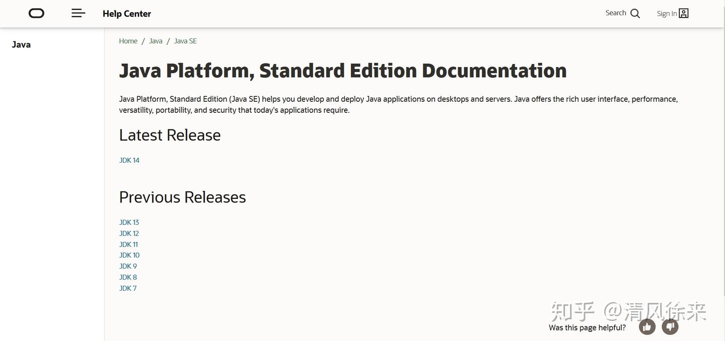 整理了全网最全Java程序员学习网站大全，你值得拥有 - 知乎