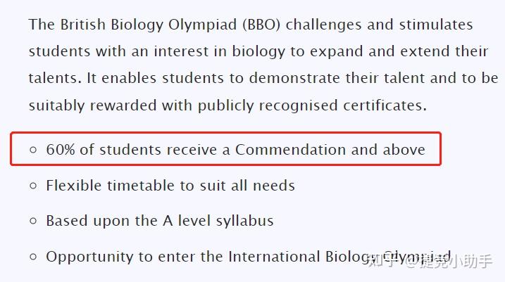 USABO&BBO为申请带来什么助力？参赛选手如何评价获奖难度？ - 知乎