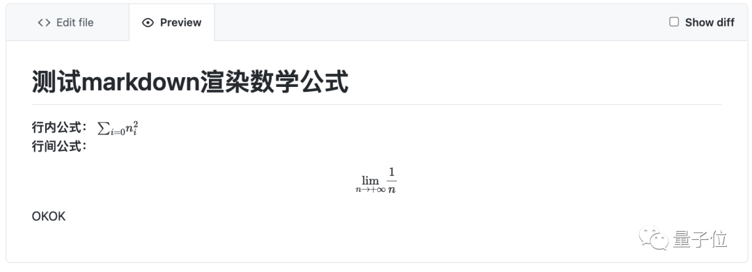 GitHub支持用LaTeX写数学公式了！亲测有效 - 知乎