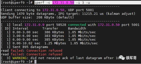 iperf命令简介 - 知乎