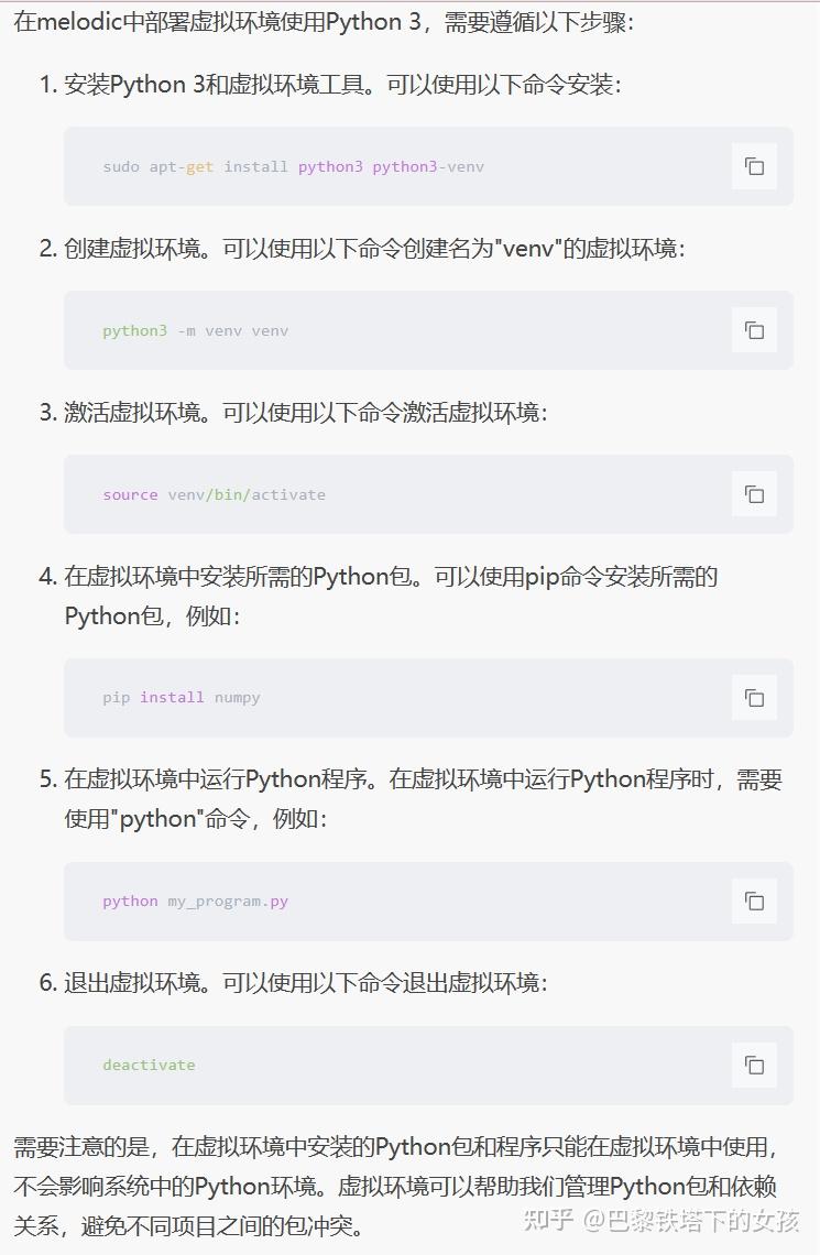 粒子群算法在ros中使用 - 知乎