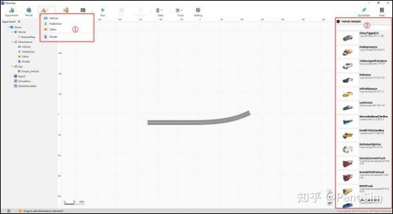 PanoSim 5 功能模块简介--PanoExp - 知乎