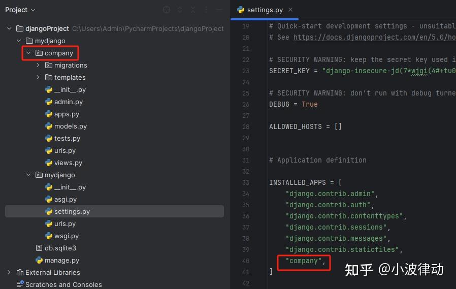 Python框架介绍-Django - 知乎