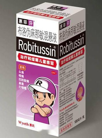 丁妈深点评｜布洛芬和对乙酰氨基酚，哪个更安全？ - 知乎