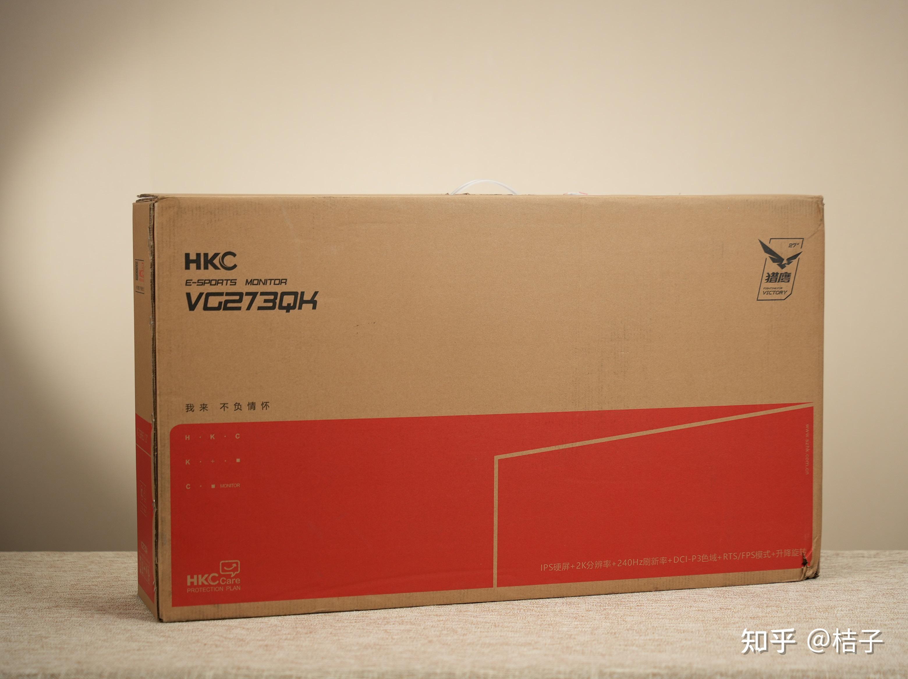 HKC猎鹰系列VG273QK评测：两千元的电竞显示器有广色域还有240Hz高刷？ - 知乎