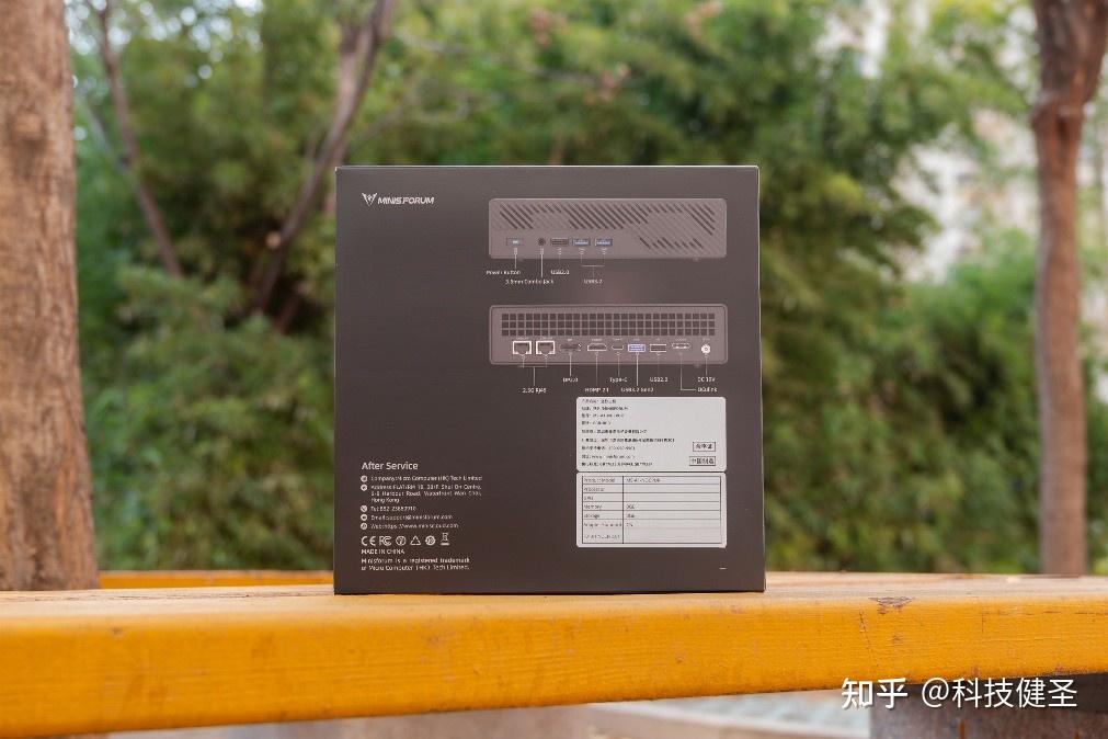 既能游戏又能AIO的家用小主机——铭凡MS-A1开箱体验 - 知乎