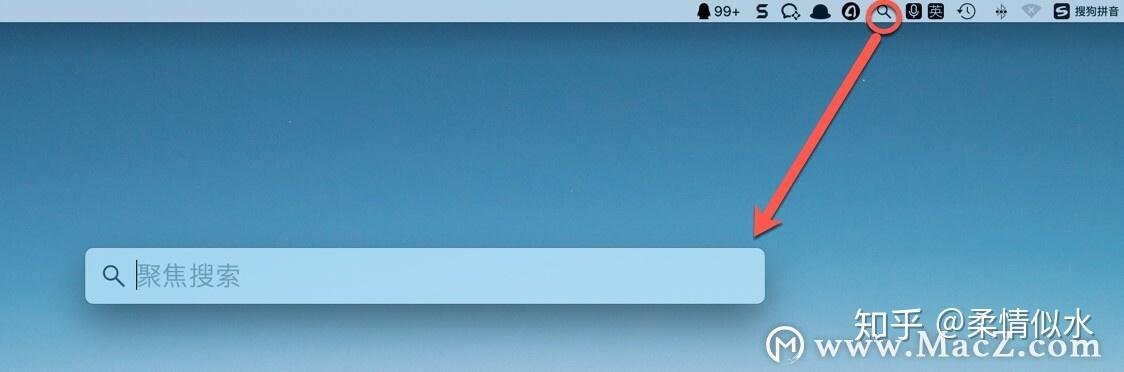 Mac新手用户需要了解的14个Spotlight搜索技巧 - 知乎