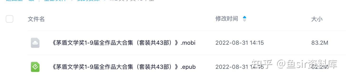 找全了!新东方董宇辉老师推荐的阅读书单! 知乎