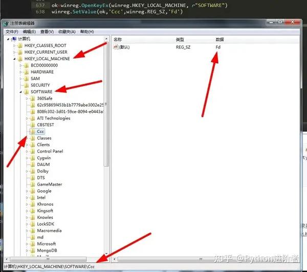 厉害了，Python也能操作注册表 - 知乎