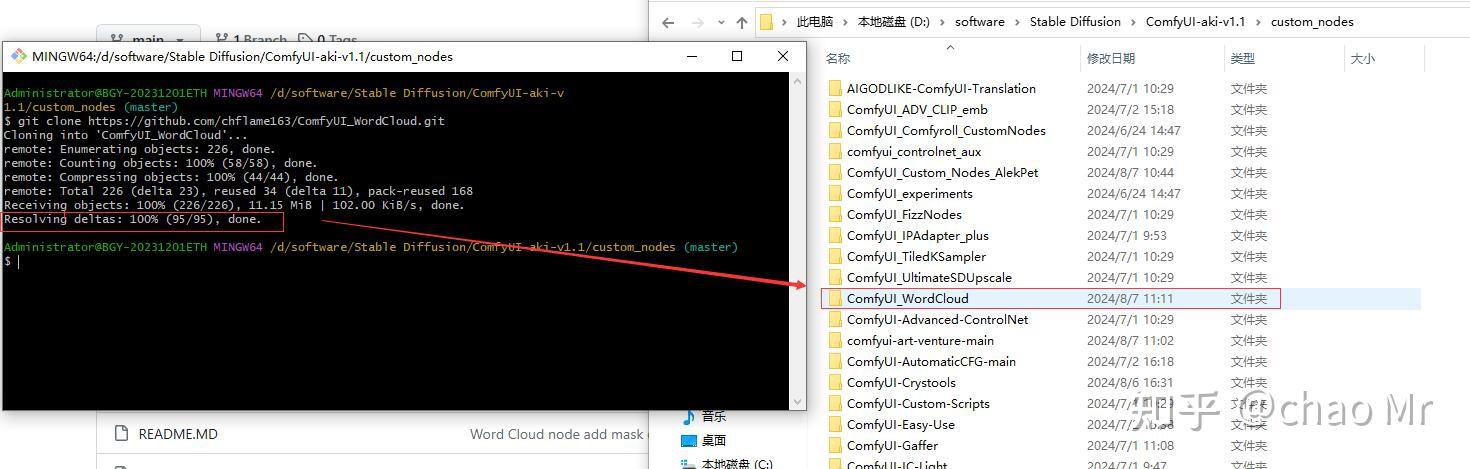 ComfyUI工作流常见报错解决方法分享(欢迎补充) - 知乎