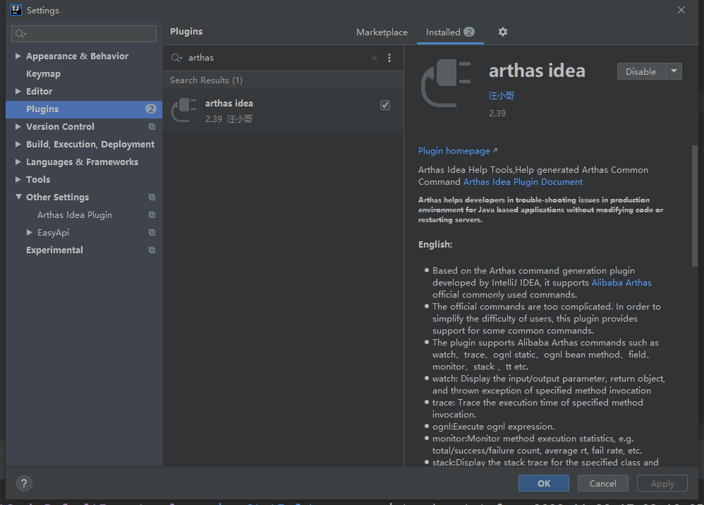 在Intellij IDEA上快捷方便使用Arthas - 知乎