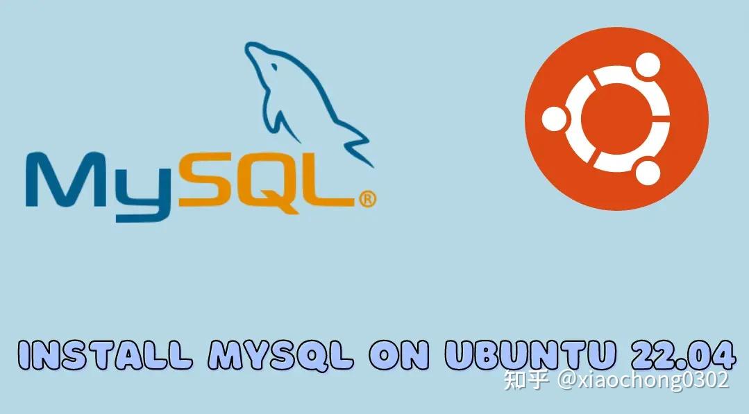 Ubuntu 22.04 上安装 MySQL8.0 数据库 - 知乎