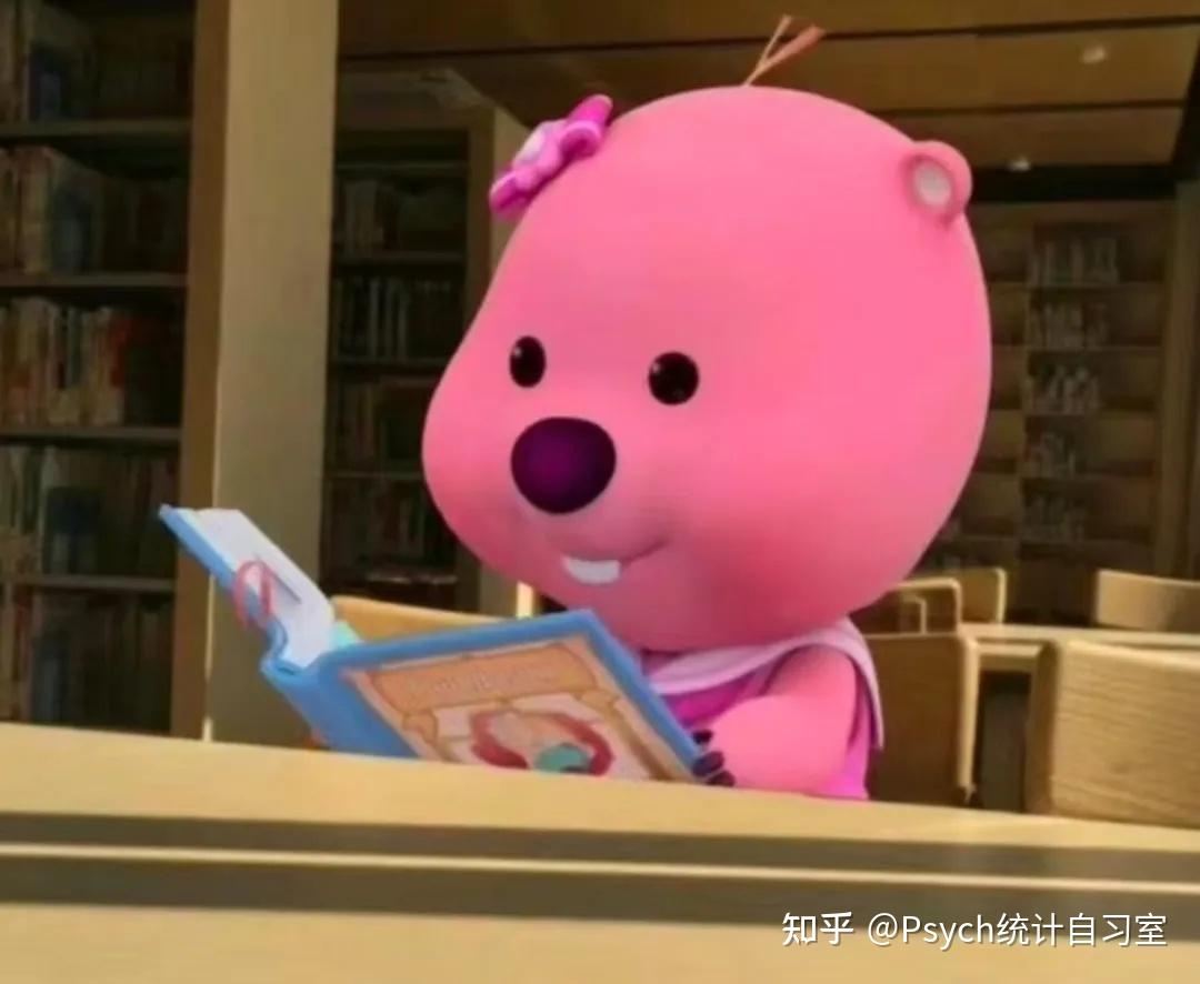 基于FSL的TBSS分析 - 知乎