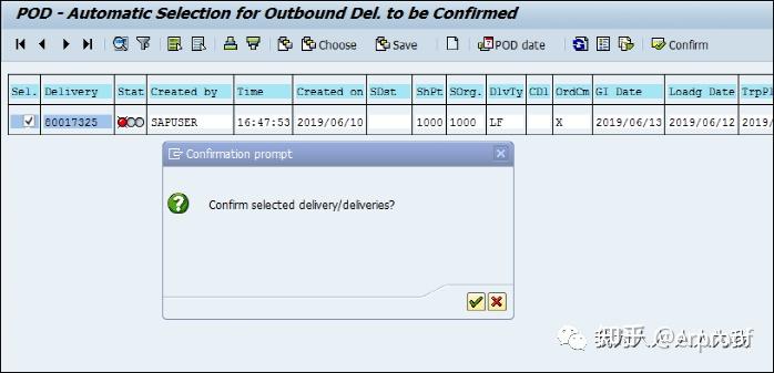 SAP POD（交货证明）流程详解 - 知乎