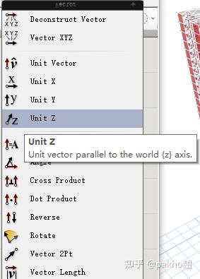 一个月熟知grasshopper中每一个命令的使用方法（跟着初学者从入门到精通）vector第五篇 - 知乎