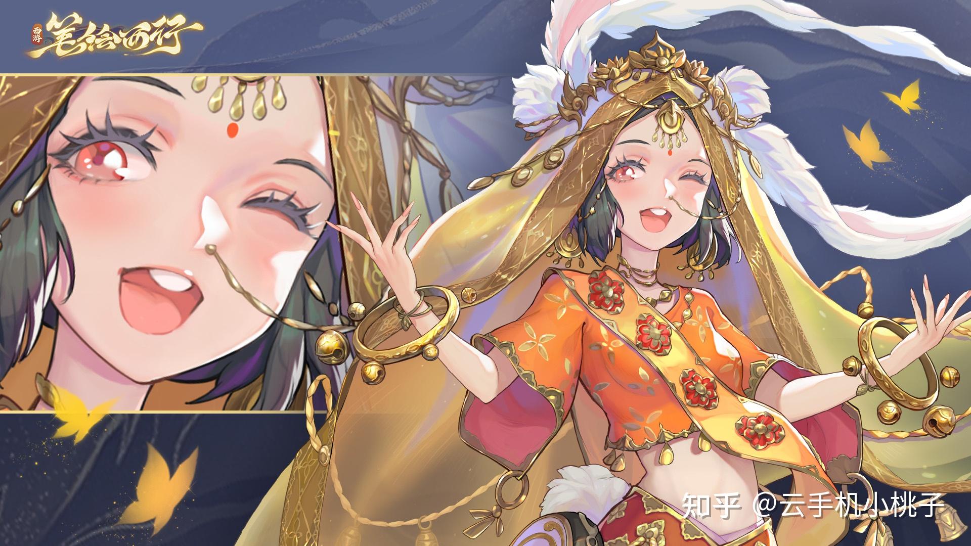 《西游：笔绘西行》怎么玩？西游笔绘西行新手快速开荒攻略 知乎