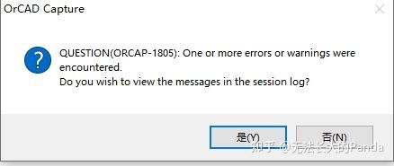 Cadence技巧总结学习（DRC、Annotate）持续更新~ - 知乎
