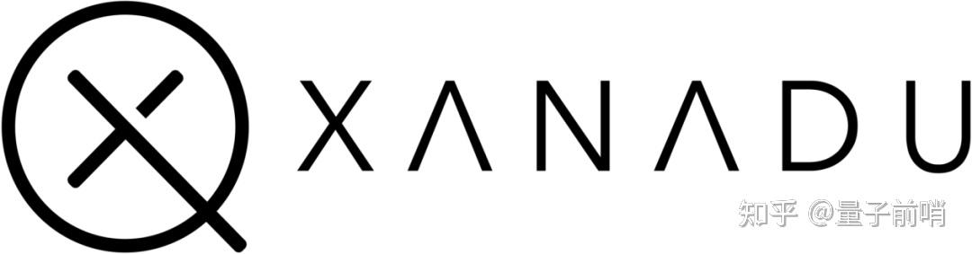 加拿大Xanadu首席技术官：光量子将颠覆量子计算领域 - 知乎