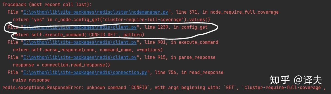 利用python操作redis集群 - 知乎