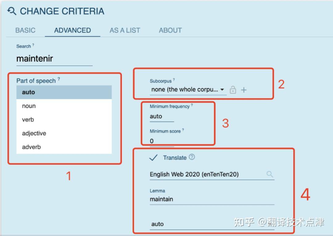 Sketch Engine探索第一弹来袭！ - 知乎