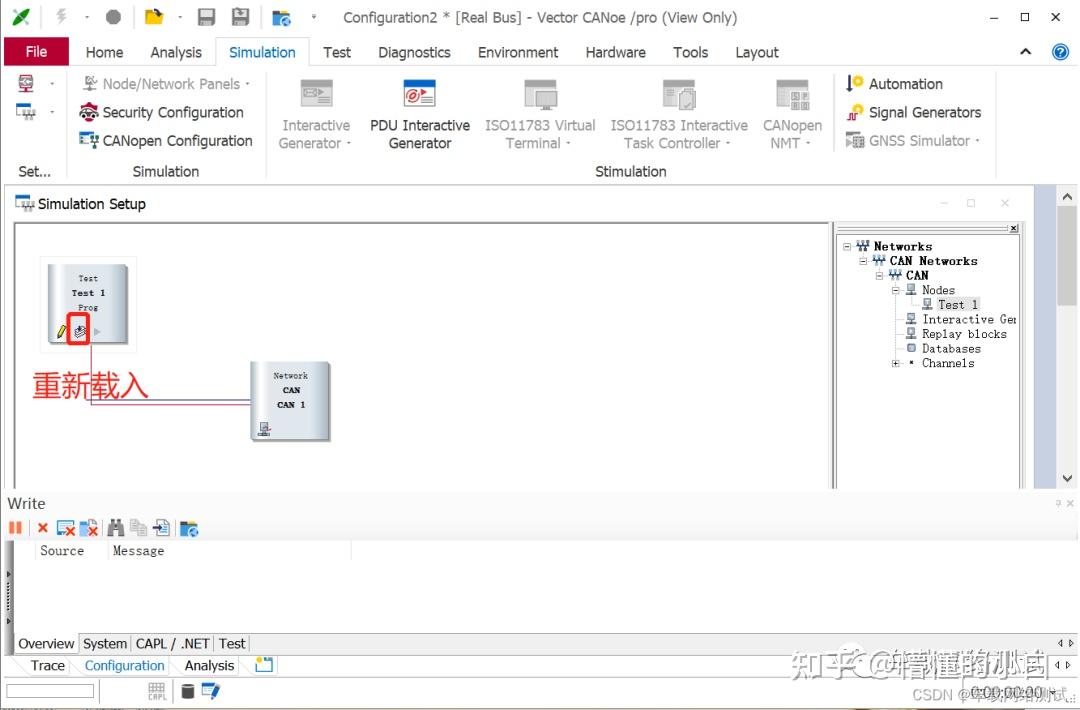 Vector-常用CAN工具 - CANoe入门到精通_05 - 知乎