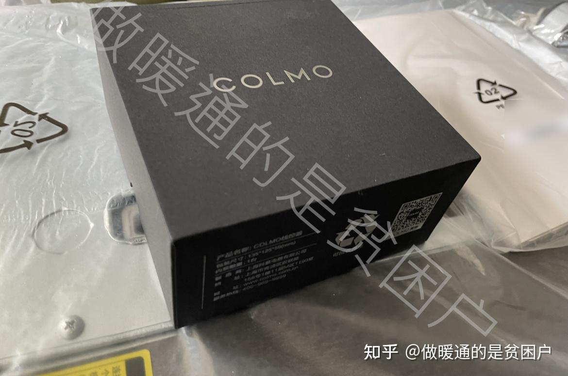 超频版+AI加持的的乐享3？——COLMO -AVANT全直流变频一拖一拆机评测 - 知乎