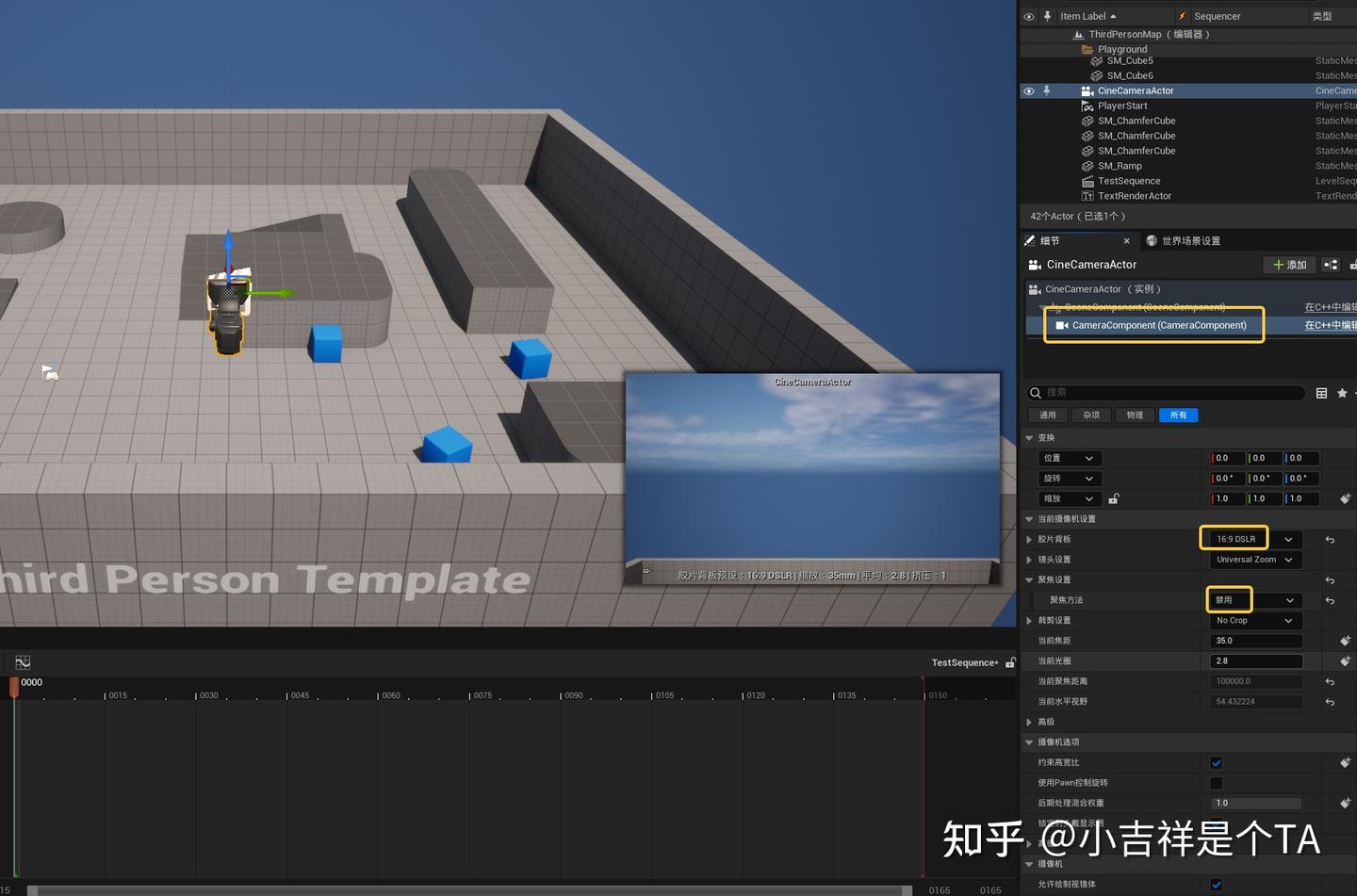 【LiveLink】使用Maya Live Link实时预览调试动画 - 知乎