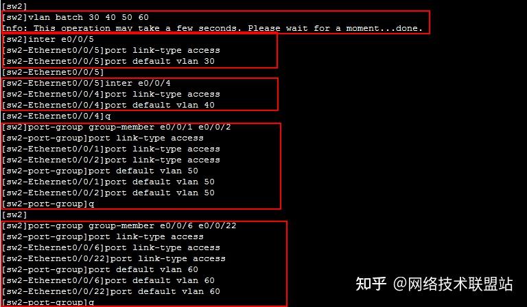 DHCP 实现全网VLAN互通实验 - 知乎