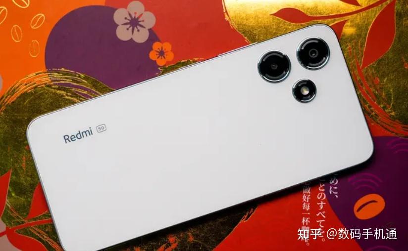 Redmi 12这款手机的配置怎么样？有哪些亮点和不足？ - 知乎