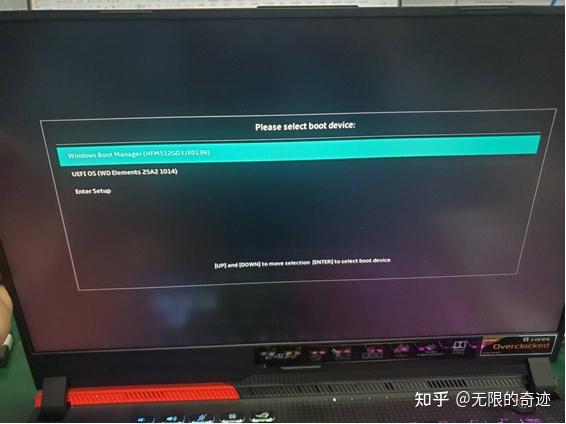 ASUS华硕天选系列原厂系统 新版TLK引导 安装教程 - 知乎