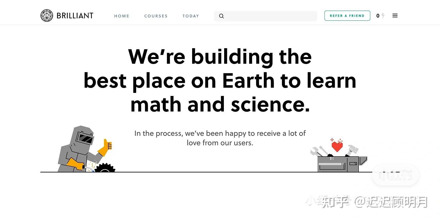 2022年了，Brilliant.org 学STEM的网站会员还值得充吗？ - 知乎