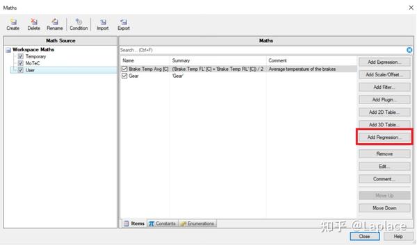MoTec i2 standard的基本操作与功能 - 知乎