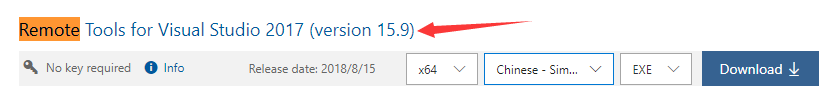 Visual Studio Remote Tools踩坑记录 - 知乎