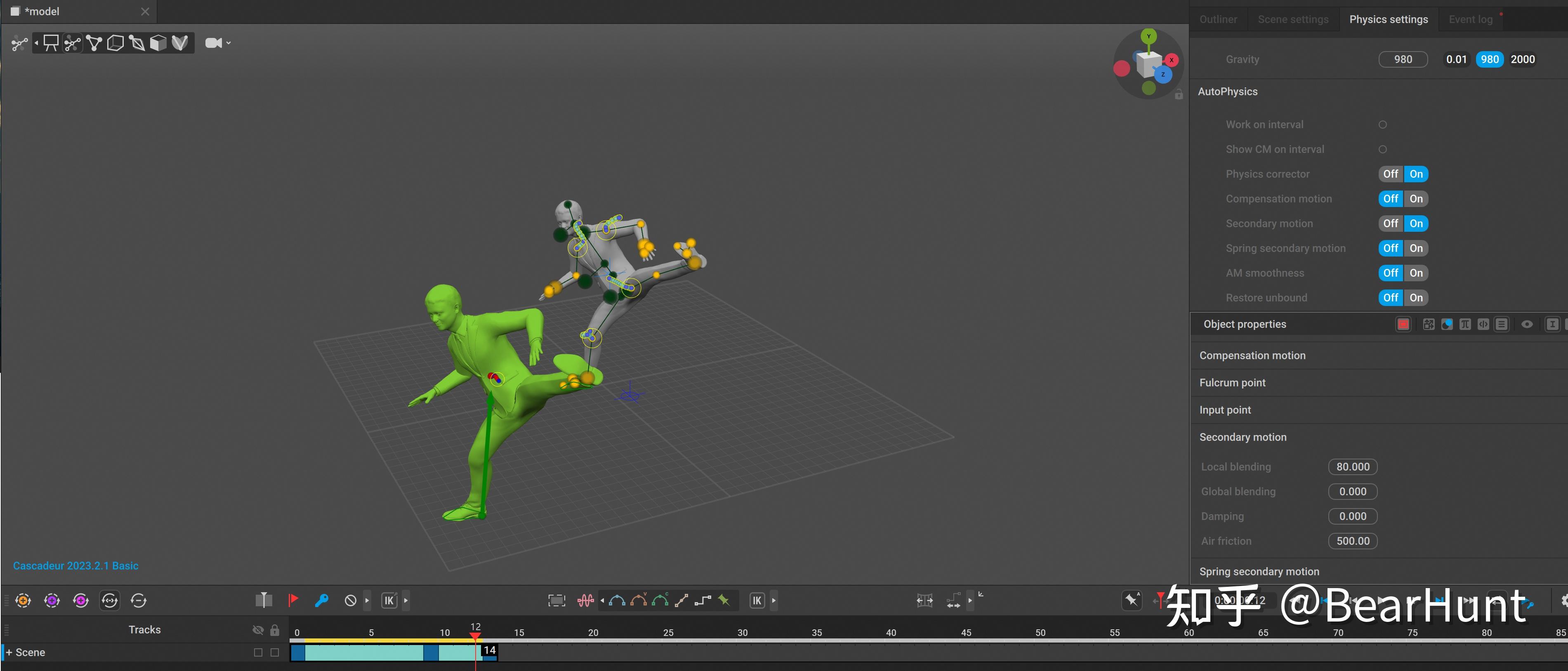 基于AI的快速数字虚拟人制作与动画流程|Unity|Mixamo|Avatar|Cascadeur - 知乎